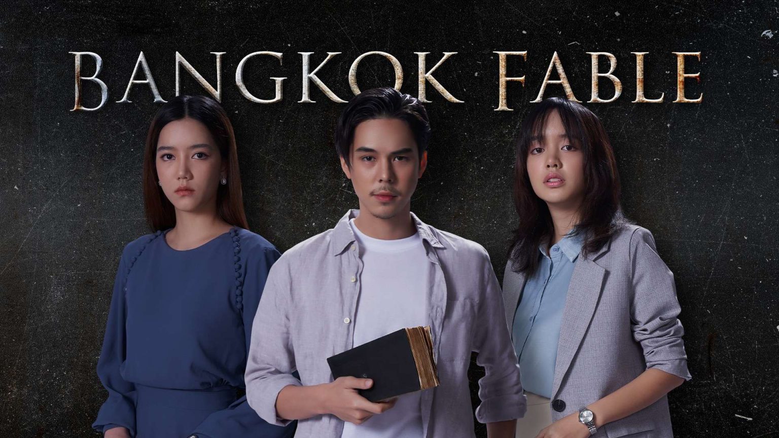 Bangkok Fable (2023) / Curse Code