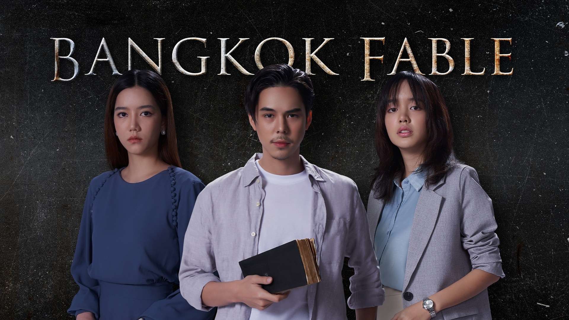 Bangkok Fable (2023) / Curse Code